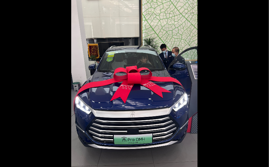 宋pro dmi红色实车和蓝色实车对比,(后半视频是dmi蓝色实车)有个兄弟...