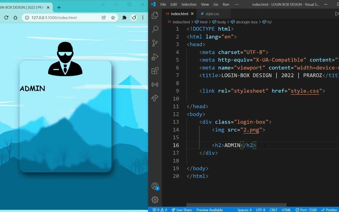 如何使用 HTML 和 CSS 制作登录框