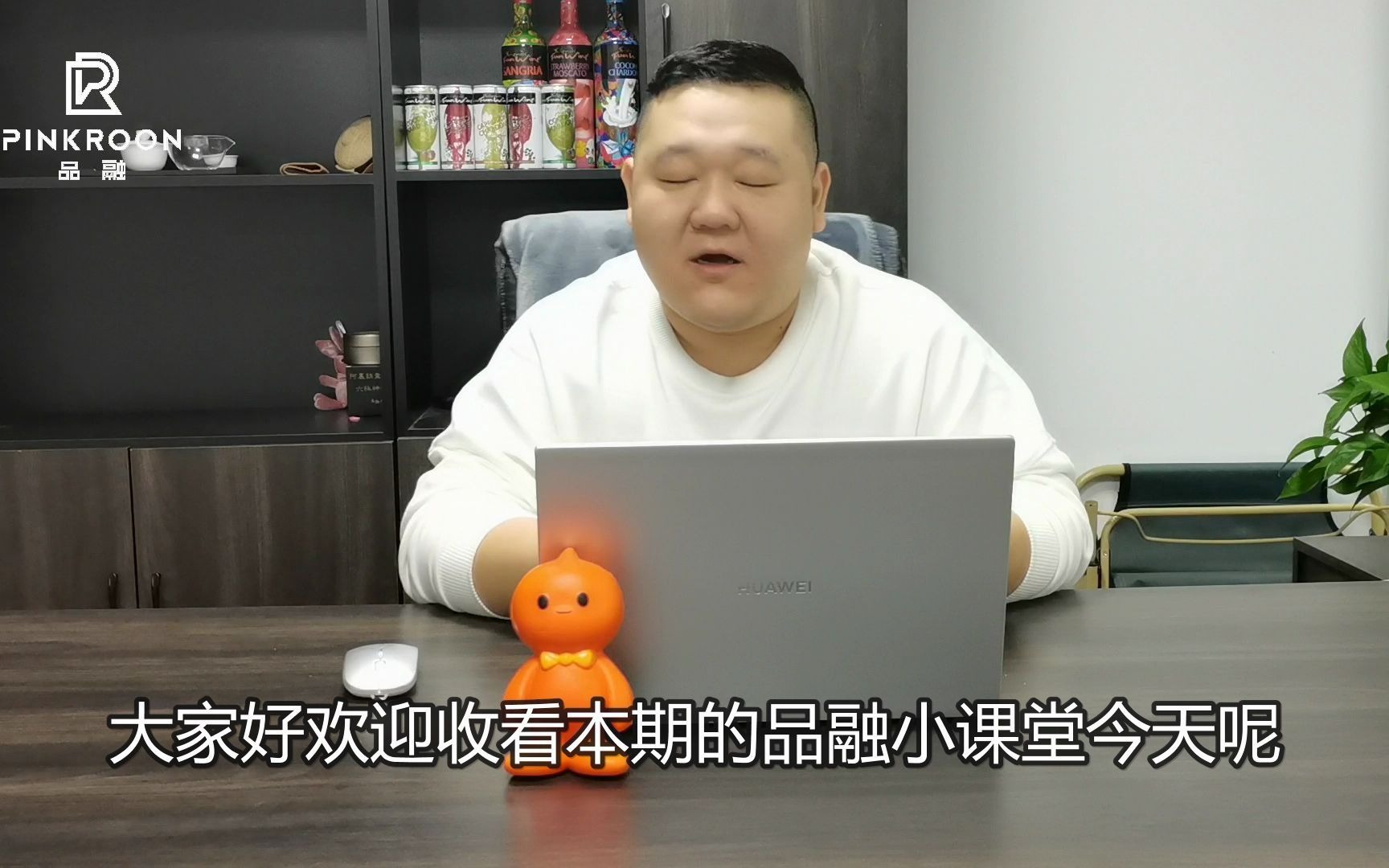 品融小课堂-哪些商家适合淘宝天猫代运营服务-202009期