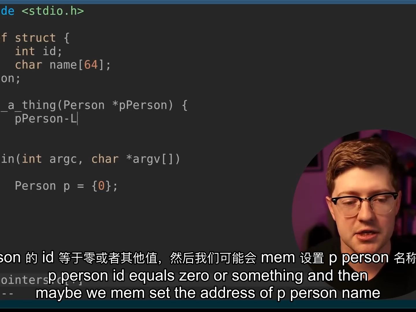 【双语字幕】为什么会有 void* 这种玩意【搬运】