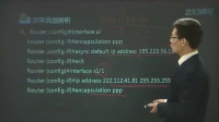 29.7.2实训任务(2)