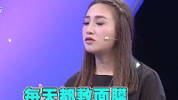 洗完澡之后如何挑选身体润肤霜呢?凡士林适合什么人群,不要瞎用