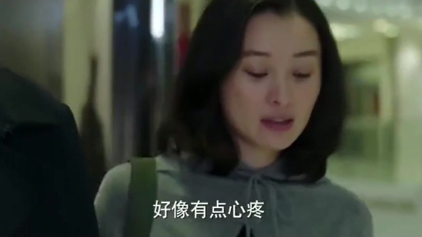 男子带老婆买鞋,刷卡时服务员问:密码没变吧?原来男子是她前夫