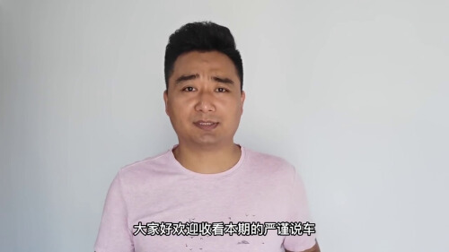 电动车三电终身质保可信吗?你觉得你真能享受到吗?现在明白不晚
