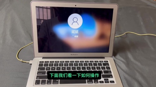 mac双系统开机按哪个键切换?