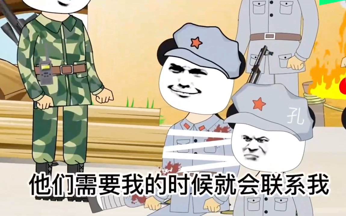 动画小剧场热闹一夏:第30动漫中挠痒痒场面动漫二次元动漫剪辑