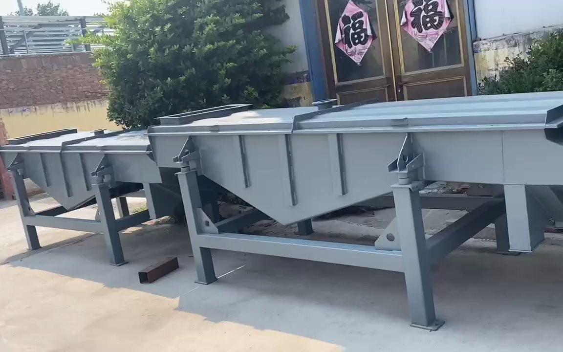 石粉振动筛1030型直线筛选机