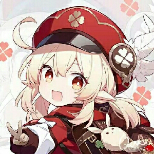 可莉要给你吃蹦蹦炸弹 