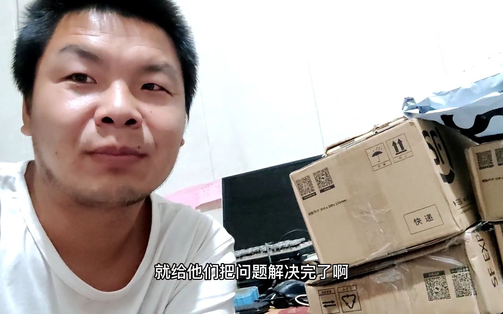 苹果手机已停用,有密码ID锁,ID忘记解开正常使用