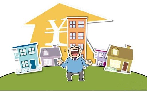 买房差1㎡,税就要多交5000元!买房多大面积缴税最少?