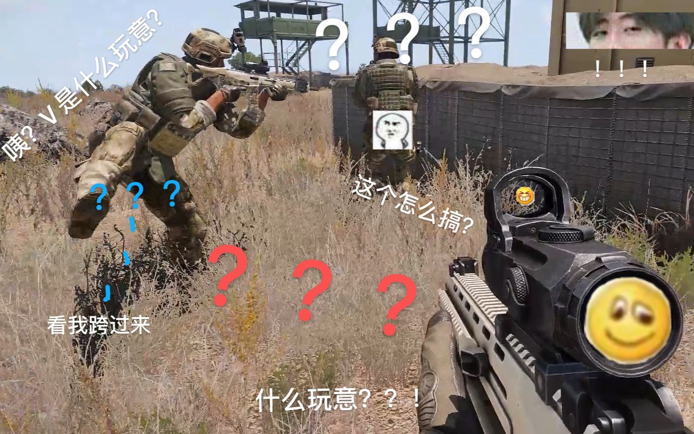 当几个萌新进入了ARMA3