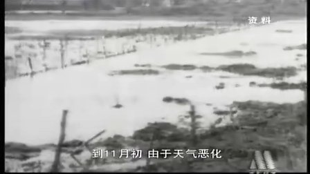 世界历史76 第一次世界大战(2)