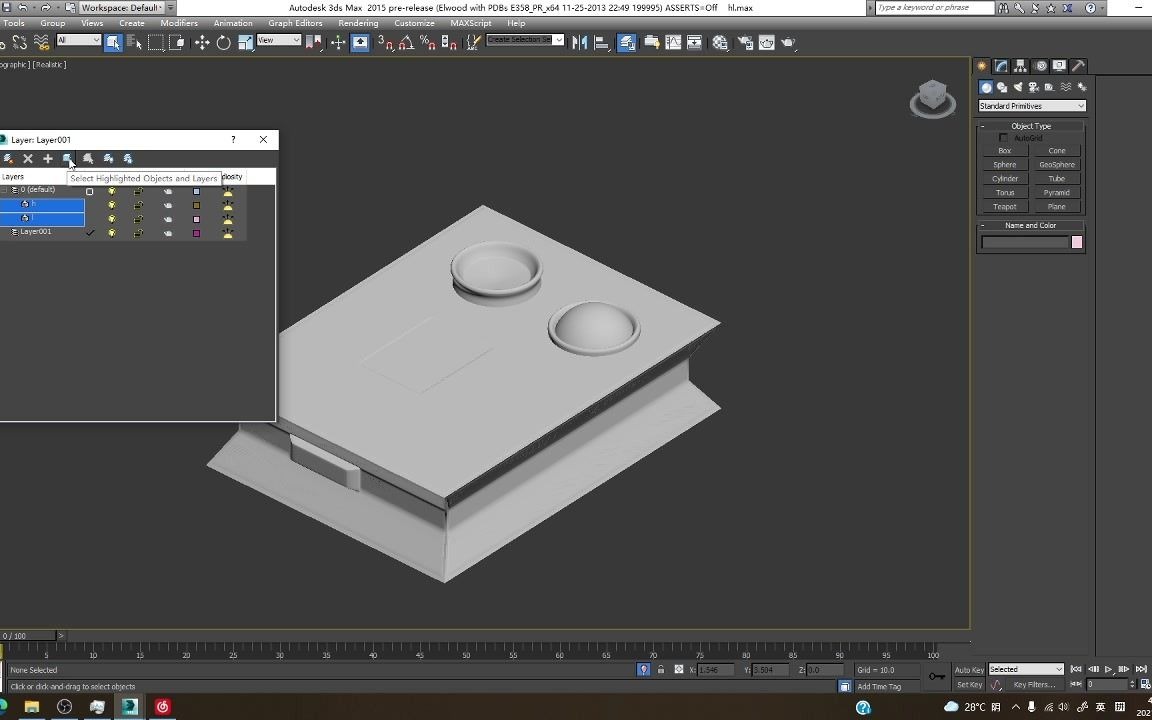 3dmax管理层,与烘培法线,AO,ID贴图基础操作
