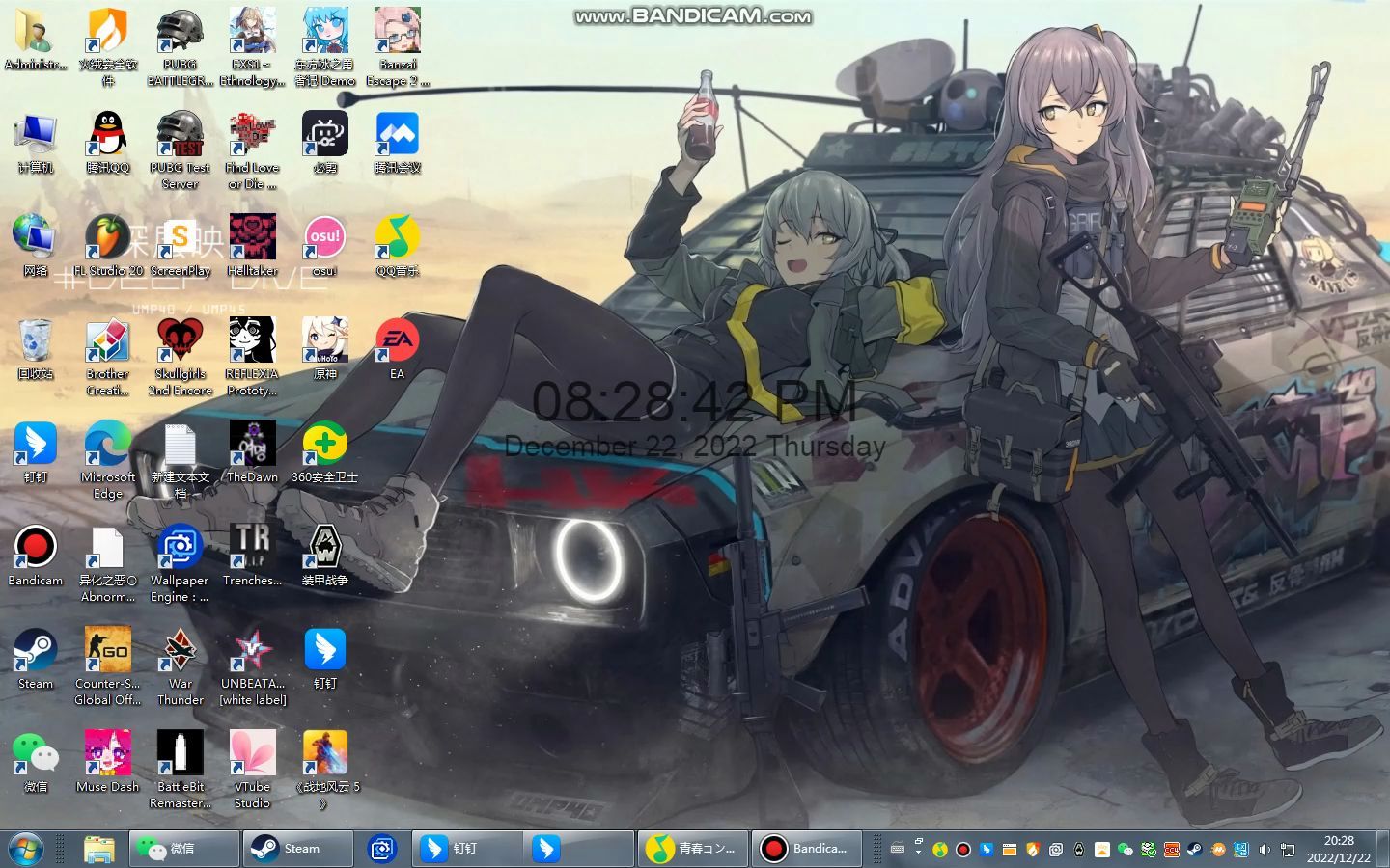 新买的战地五刚下载好就打不开,怎么办(急)