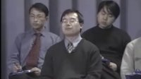 培训效果的追踪及培训中的误区和避免方法第二节培训效果的评估_9747
