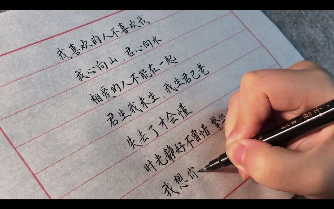 小时候总是文言文翻译成白话文,长大了看别人把现代文翻译成古文