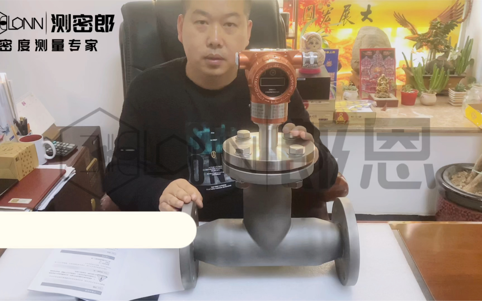 在线密度浓度计,是使用声波频率信号源对金属音叉进行激励,并使音叉...