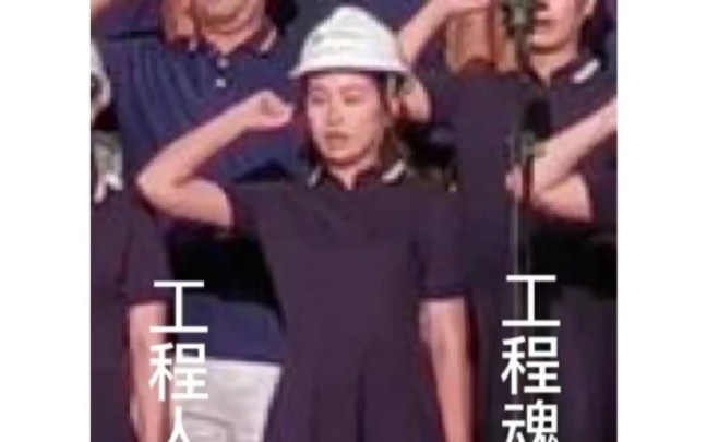 大家看我一建能不能过吧