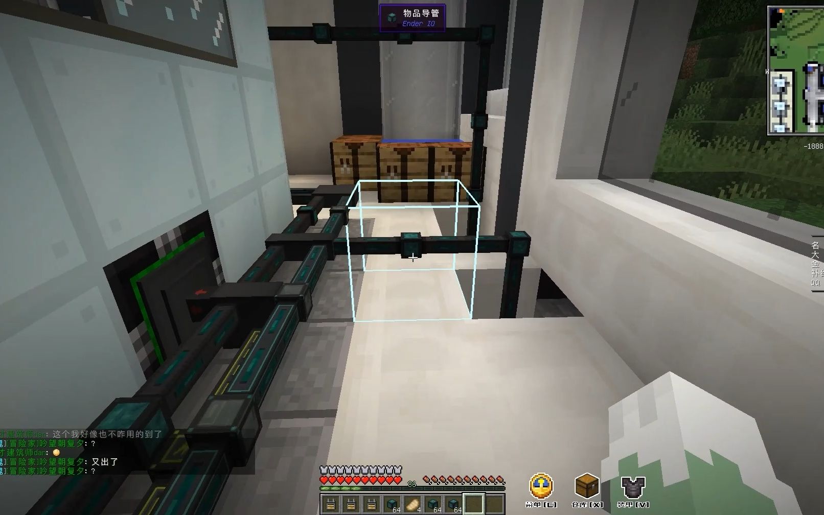 我的世界:零号任务服务器二十二,线路参数设置,调控二