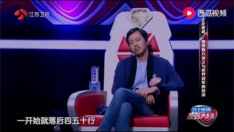 俄罗斯方块还能这样打?真是大开眼界,观众一脸惊讶