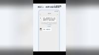 企业微信员工离职后可以分配客户保证客户资产不流失