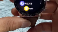 现在的手表是不是可以叫做电脑了