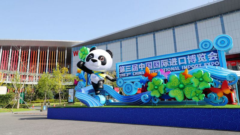 聚焦进博会:中国奏响与世界交融发展新乐章