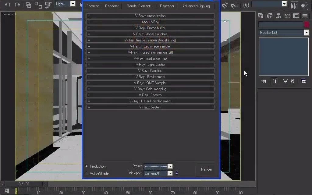 VRAY基础教程046VRAY灯光缓存