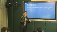 数据交换技术--中职计算机网络 朱素斌