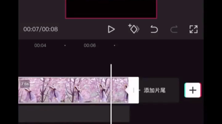 视频剪辑教程-如何制作视频渐变效果