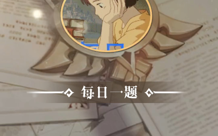 平均速度和时间中点瞬时速度的关系