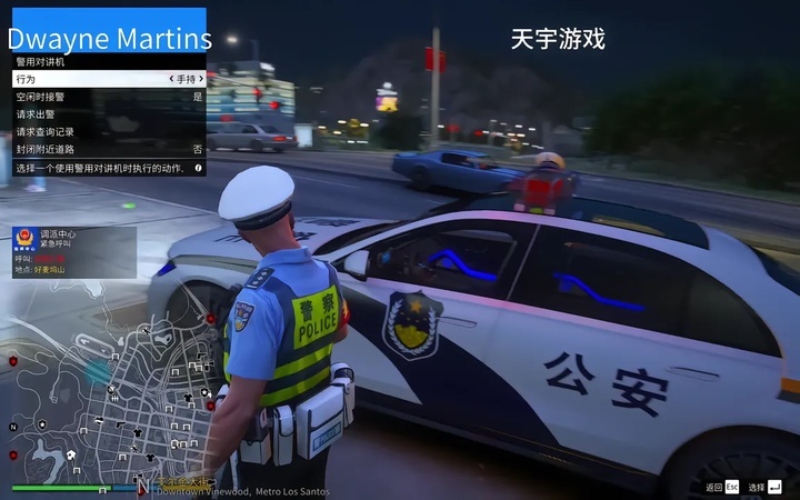 警察模拟器 还得是主机大作 3a大作游戏推荐 主机玩家