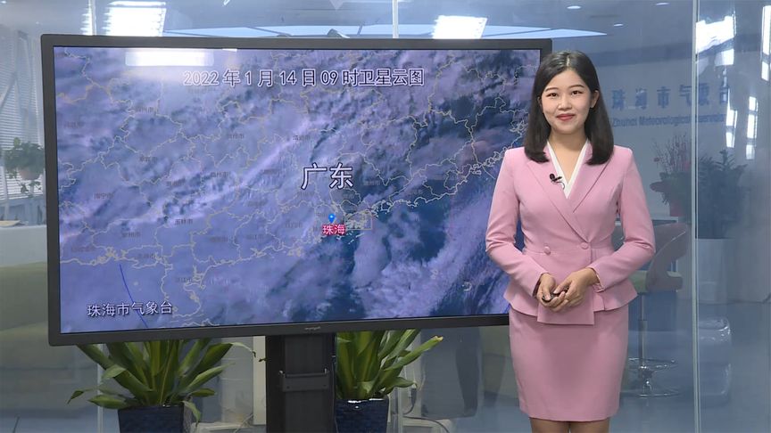 天气阴凉,新一股冷空气又来了!