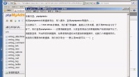 phpmyadmin登录导出导入操作视频教程