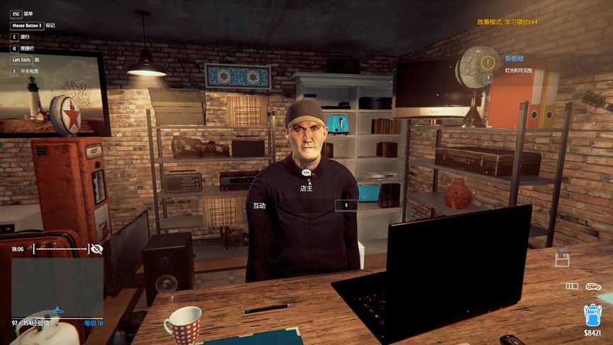 小偷模拟器07:第七次做小偷,搞到一条项链,去当铺卖了个好价钱