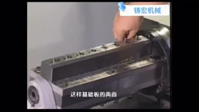 球锁——定位 锁紧 一步到位