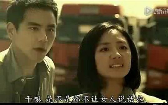 益达广告15分钟未删节完整版~终于找全了!