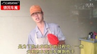 蜡水洗车液ok