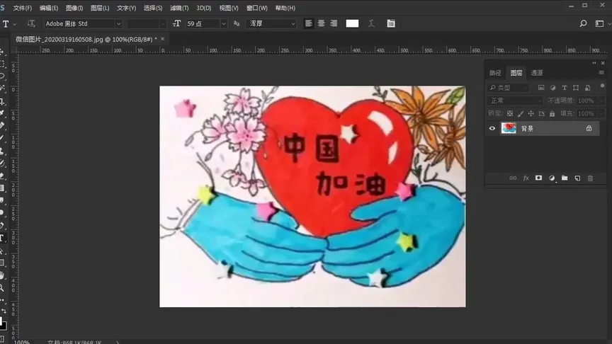 利用ps如何将模糊照片变清晰，简单易学，你不了解一下吗？