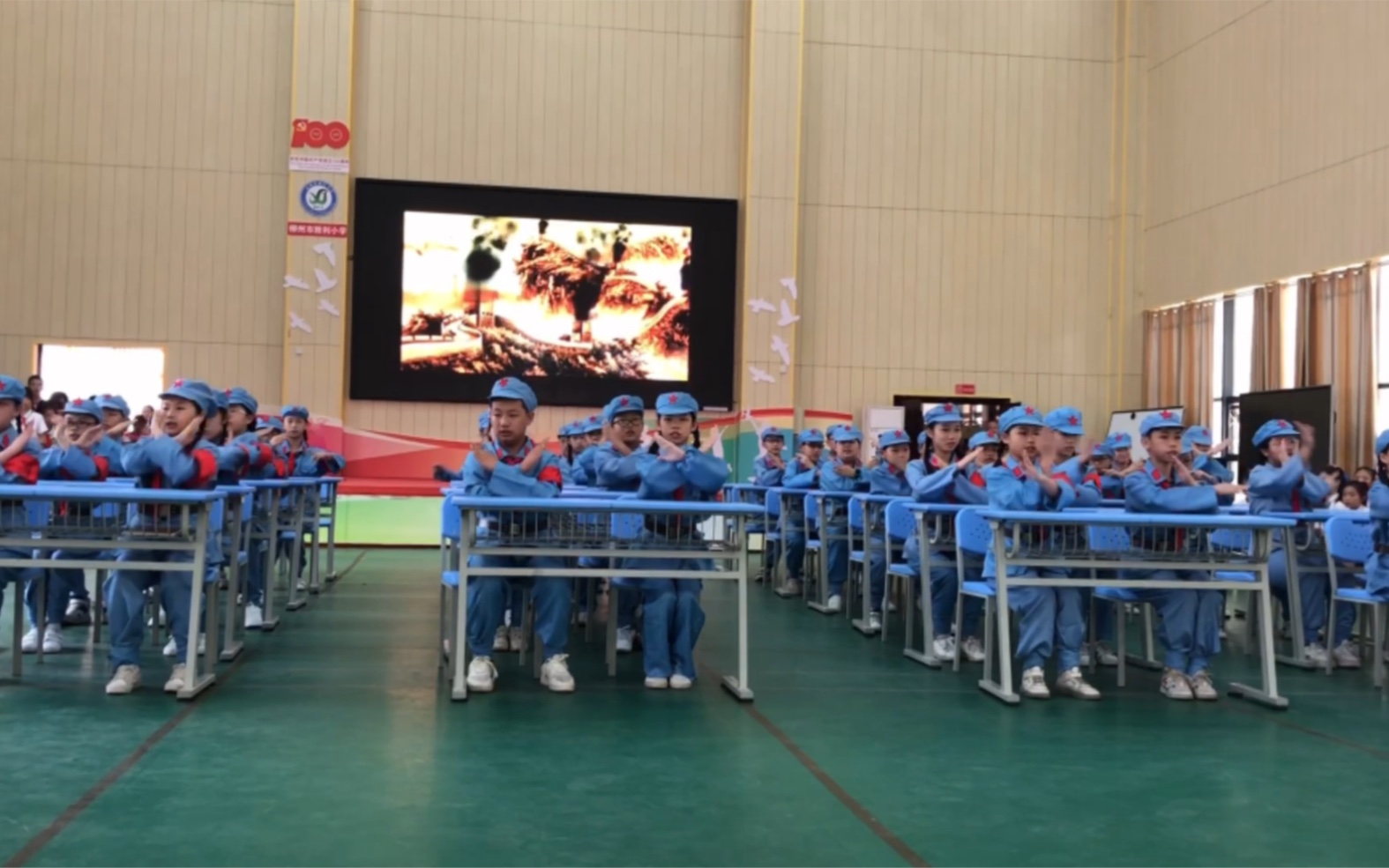 室内操《精忠报国》