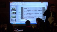4.《设计秋游方案》川师大实外刘