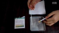 简易装置测量碳酸氢钠溶液pH值