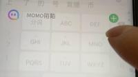 安卓考勤钉钉模拟照片模拟位置步骤用法
