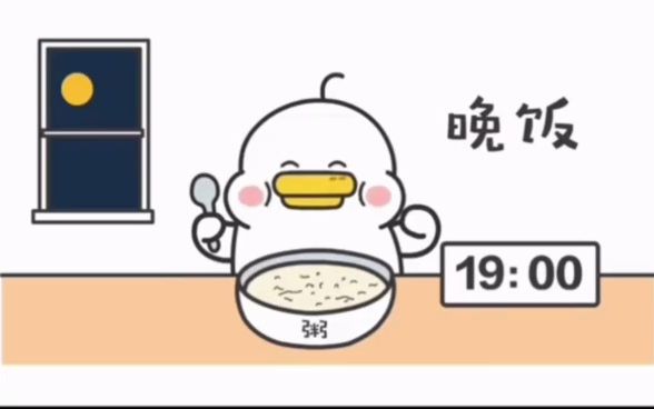 大庆市的胃肠医院-大庆市胃康怎么样