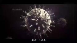 【高中生物】特异性免疫