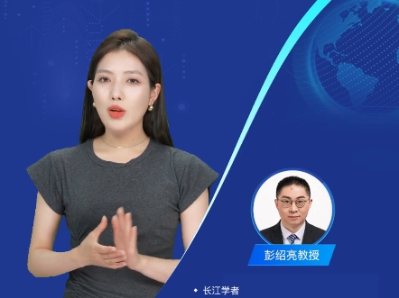 【物联网】什么是物联网技术?