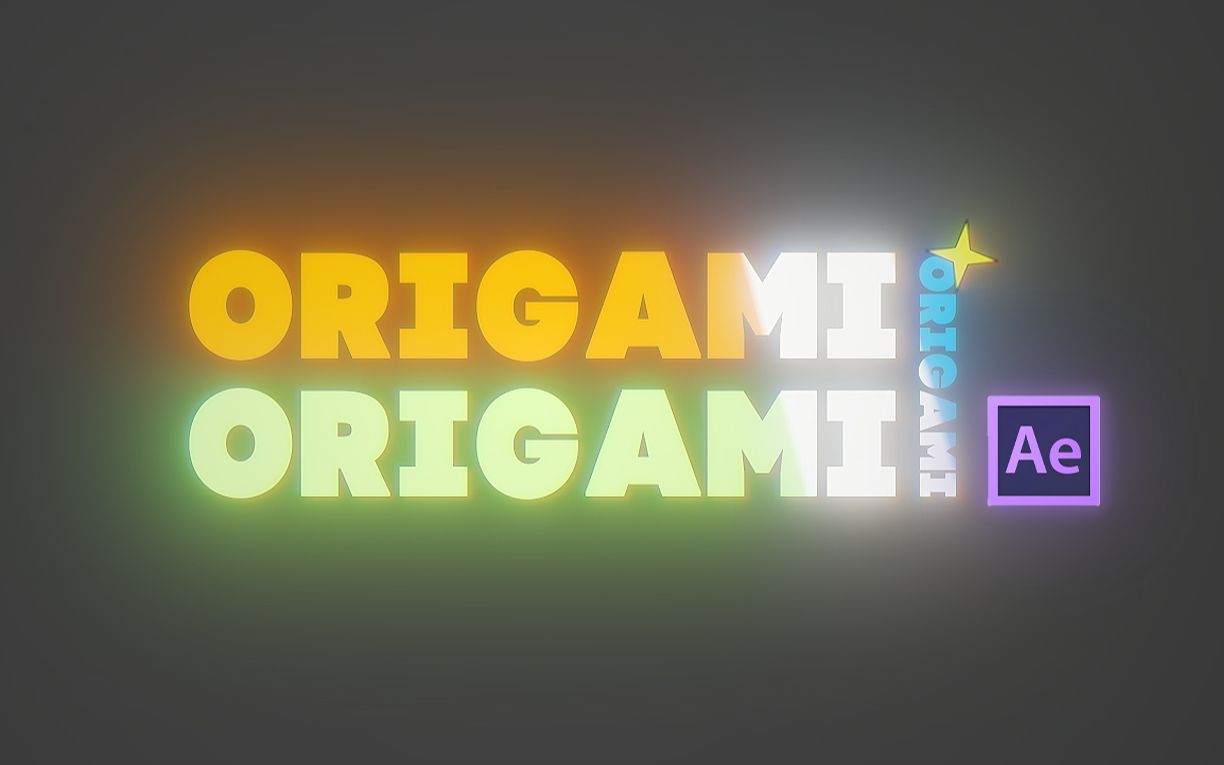 AE 简单文字效果