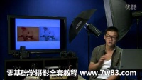 佳能单反相机三脚架如何