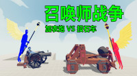 全面战争模拟器:血色的净土 第52集 战斗力测试:加农炮对战投石车,谁...