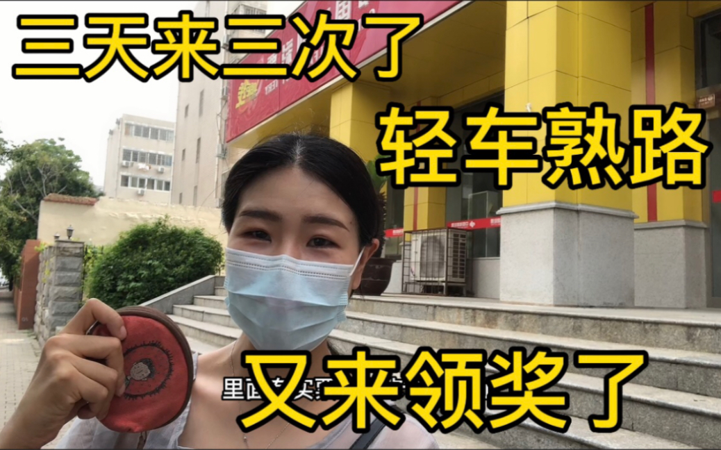 快八选五全中多少钱?要去福彩中心领奖吗?